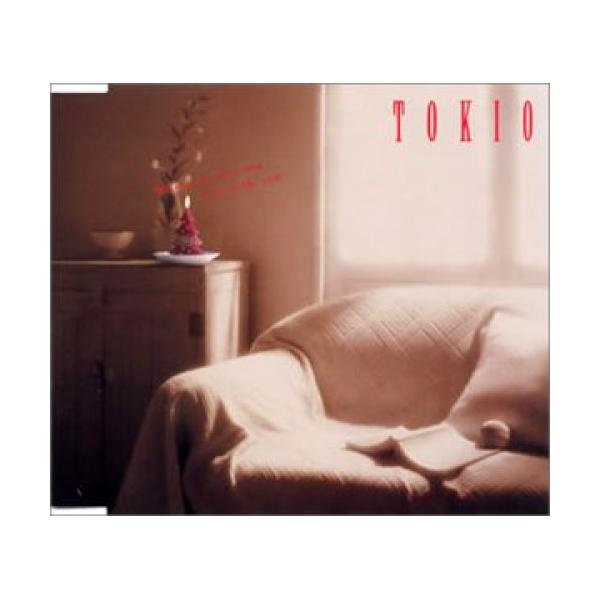 種別:CD SINGLE/シングル発売日:2003/10/01収録曲: / ding-dong / glider / ding-dong / glider