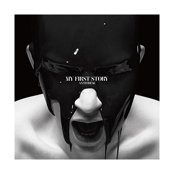 種別:CD/アルバム発売日:2020/08/12収録曲: / Weapons / Nothing In The Story / ALONE / 悪戯フィクション / One Light / Smash Out!! / ”Boom” / La...