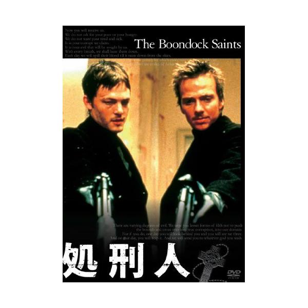 種別:DVD発売日:2004/04/23収録曲:THE BOONDOCK SAINTS￥トロイ・ダフィー監督,クリス・ブリンカーによる音声解説/スクリーン・テスト/ノーマン・リーダス来日記者会見/ノーマン・リーダス来日舞台挨拶/オリジナル予...