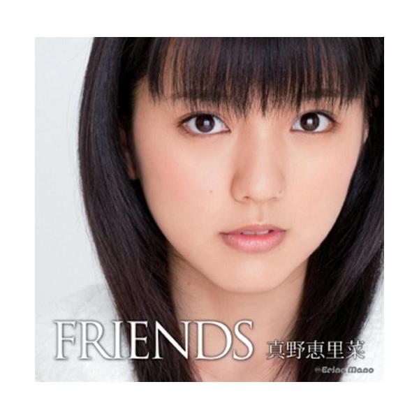 種別:CD/アルバム発売日:1996/07/03収録曲: / 乙女の祈り / OSOZAKI娘 / 世界は サマー・パーティ / いつもいつでも / ラララ-ソソソ / はじめての経験 / ラッキーオーラ / サンタのサキソフォン / この...