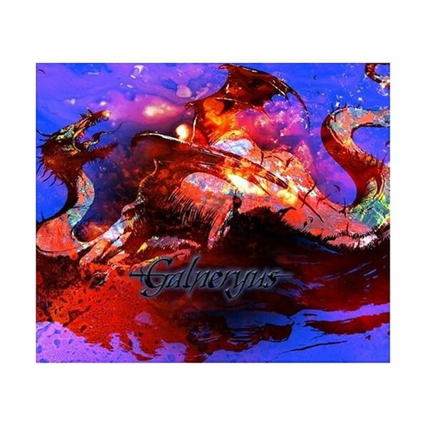 種別:CD/アルバム発売日:2005/03/23収録曲: / Arise / Shriek of the vengeance / Raid again / Shiver / Point of no return / In the cage ...