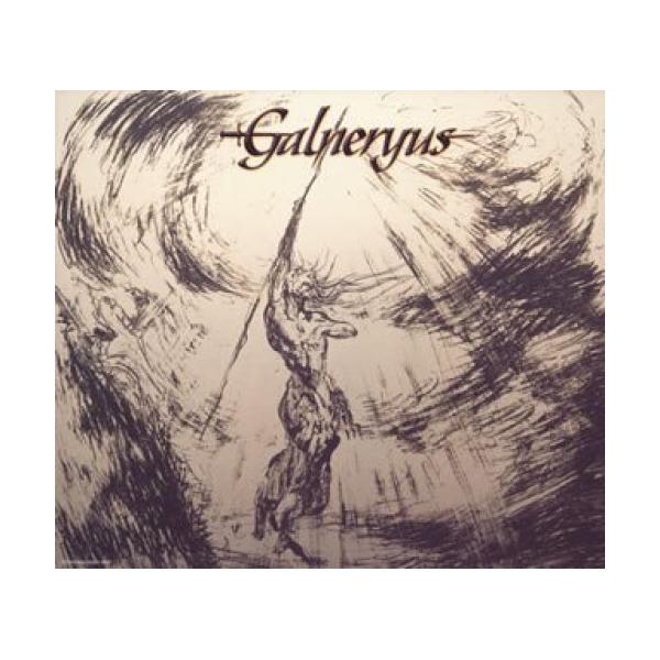 種別:CD/アルバム発売日:2000/11/16収録曲: / Stillness dawn / Silent revelation / Ancient rage / Fate of the sadness / Deep affection ...