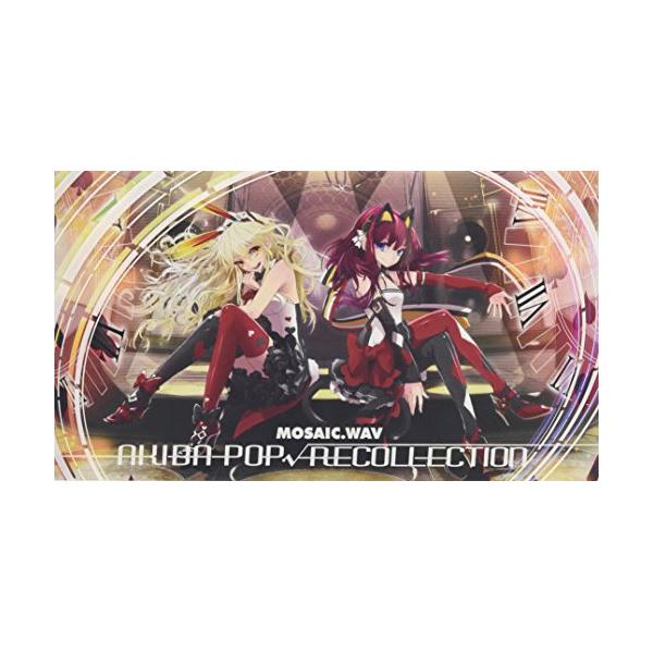 種別:CD/アルバム発売日:2019/05/08収録曲: / We Love “AKIBA-POP”!! / □小的姑娘 / Love Cheat! / ようこそ!ヒミツの雀バラや!? / めがねでねっ! / 最強○×計画 / ガチャガチャ...