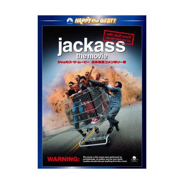 種別:DVD発売日:2014/01/29収録曲:JACKASS THE MOVIE JAPAN SPECIAL EDITION￥メイキング・オブ・ジャッカス・ザ・ムービー/アウトテイクス/追加撮影映像/ミュージックビデオ“if you’re...