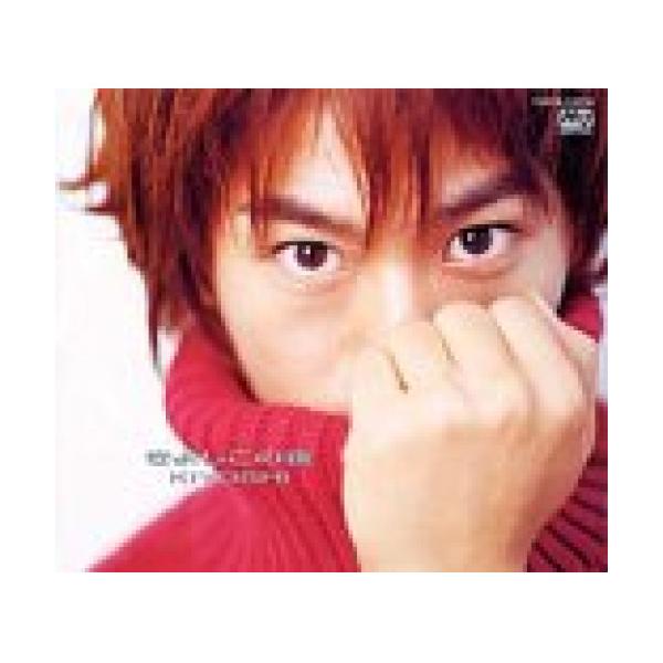 種別:CD SINGLE/シングル発売日:2010/07/14収録曲: / きよしこの夜 / キヨシこの夜〜Angel of mine〜 / Silent Night〜きよしこの夜〜 / きよしこの夜