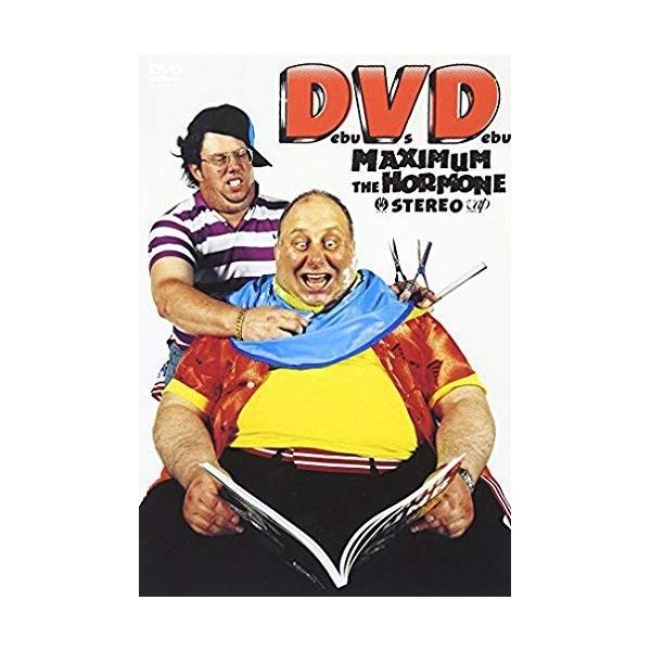 種別:DVD発売日:1999/07/30収録曲: / 包丁・ハサミ・カッター・ナイフ・ドス・キリ / ロック番狂わせ / 川北議員 / falling jimmy / ロッキンポ殺し / アバラ・ボブ / 上原〜FUTOSHI〜 / ハイヤ...