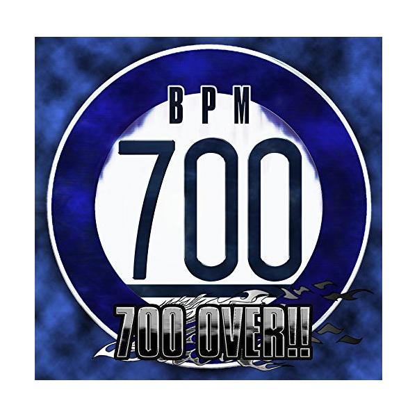 種別:CD/アルバム発売日:2014/11/19収録曲: / 縊死、四畳半にて / New Game Plus / Reach the stupid / Sikkeureo / Palpitation / BURN BURN BURN / ...