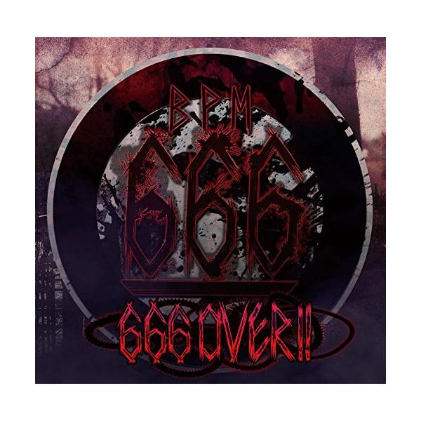 種別:CD/アルバム発売日:2023/06/14収録曲: / Melancholia / Beetlejuice Icream  / Necrophagiatoast / You are eating my rotten dick. / E...