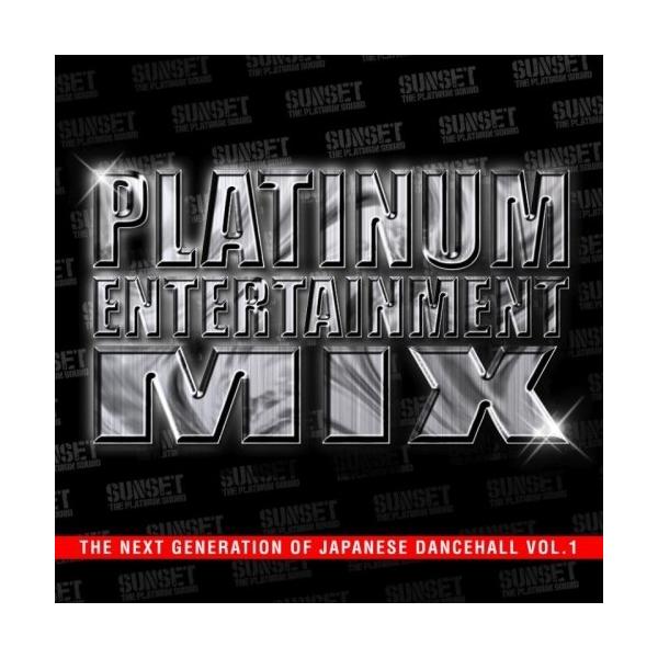 種別:CD/アルバム発売日:2003/10/29収録曲: / INTRO / フレイヴァ / 全て忘れて… / デンジャー / 現場 / Ruff&amp;Tuff / Arnest Play / Interlude / ソイヤ / アライ...