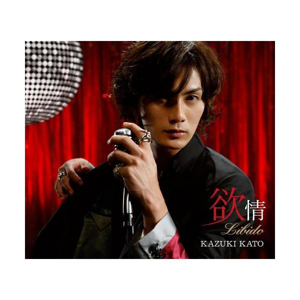 種別:CD SINGLE/シングル発売日:2005/09/21収録曲: / 欲情 -libido- / Just You / 去りゆく君へ / 欲情 -libido-  / Just You