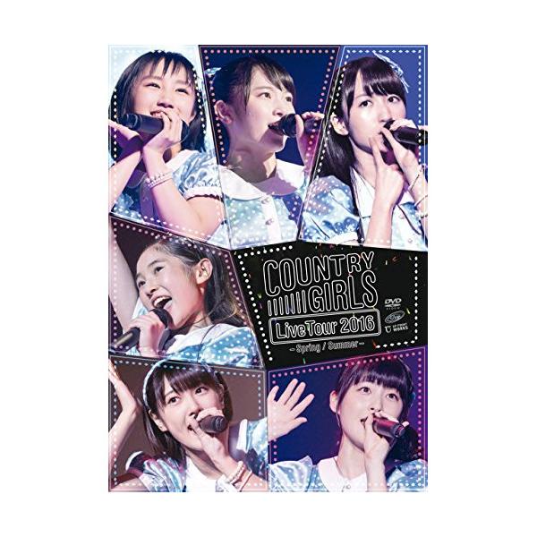 種別:DVD発売日:2015/03/25収録曲: / OPENING / 恋人は心の応援団 / キスより先にできること / MC / 新しい恋の初デート / 恋はマグネット / BYE BYE 最後の夜 / わかっているのにごめんね / M...