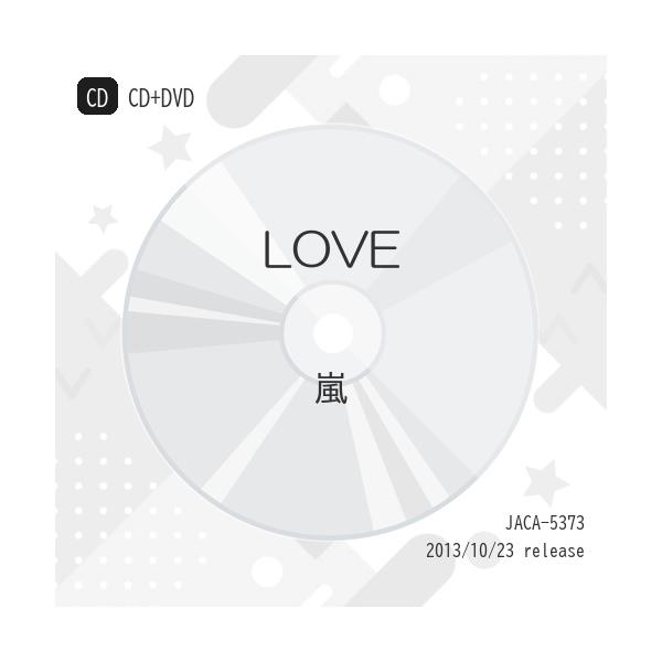 種別:CD/アルバム発売日:2015/10/21収録曲: / 愛を歌おう / サヨナラのあとで / CONFUSION / Hit the floor / P・A・R・A・D・O・X / sugar and salt / Breathles...