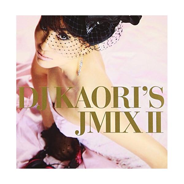 種別:CD/アルバム発売日:2000/11/01収録曲: / Baby Don’t Cry / 恋の片道切符 / LIFE  -STUDIO APARTMENT Remix- / HEART / 踊れ / Paradise / Fly Ou...