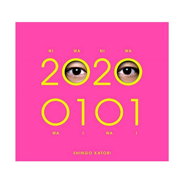 種別:CD/アルバム発売日:2005/12/21収録曲: / Prologue  / Trap / Metropolis  / welp  / I’m so tired  / ビジネスはパーフェクト  / Neo  / 嫌気がさすほど愛して...