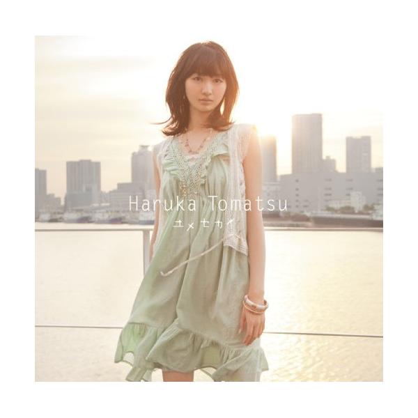 種別:CD SINGLE/シングル発売日:2012/07/25収録曲: / ユメセカイ / Issai Gassai / ユメセカイ  / ユメセカイ  / ユメセカイ