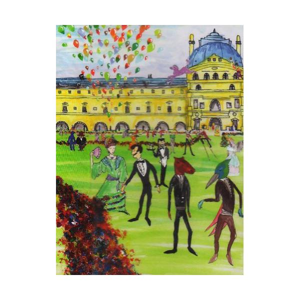 種別:CD/アルバム発売日:2021/01/13収録曲: / Sweet heart of moon / Bit by Bit / Pretty little horses / Perfect nervous / ユートピア / 〜Most...