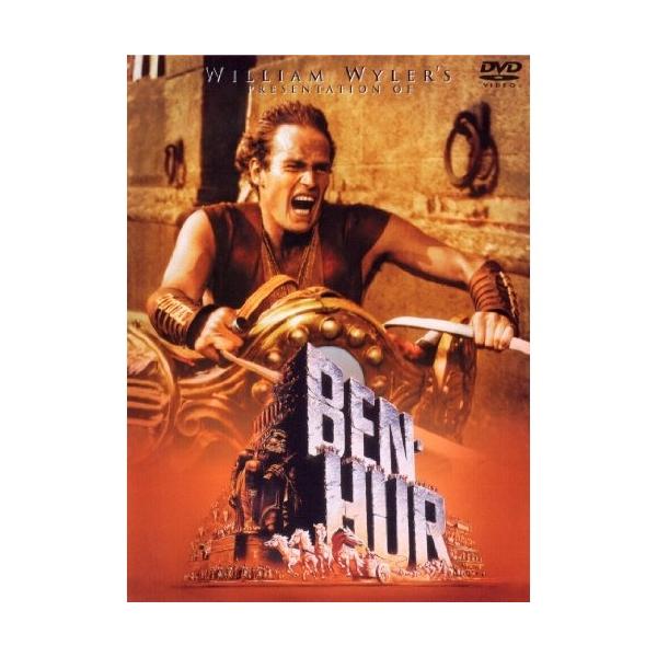 種別:DVD発売日:2015/12/16収録曲:BEN HUR￥チャールトン・ヘストンによる音声解説/メイキング/スクリーン・テスト集/スチール・ギャラリー/オリジナル劇場予告編