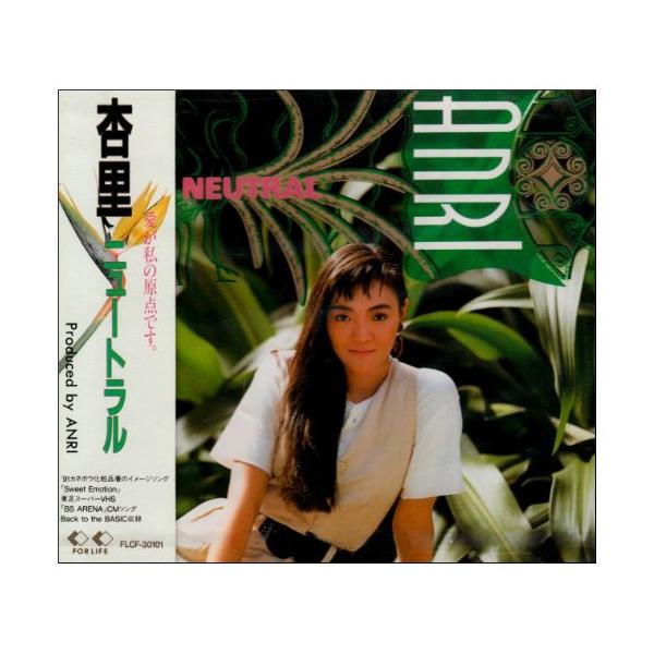 種別:CD/アルバム発売日:1991/12/21収録曲: / Back to the BASIC / プライベート Sold out / イヤリング〜tears of two〜 / Rap Up Africa / Voice of my h...