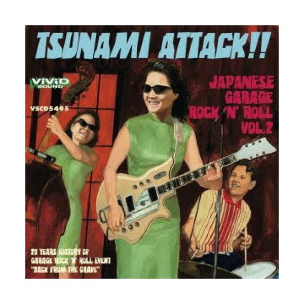 種別:CD/アルバム発売日:1993/11/21収録曲: / No Stopping / Chilly Willy Baby / G.T.O / Great Balls Of Fire / Bloody Mary / That’s Alri...