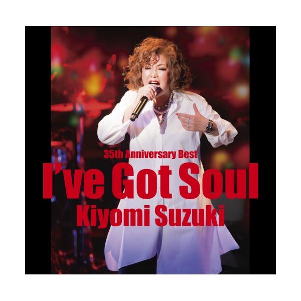 種別:CD/アルバム発売日:2012/09/26収録曲: / ふたりの季節 / 優しさを許すのは… / さよならできない KISSなんかしないで / You are my dream / ETERNALLY / あなたを待ちすぎて / Le...