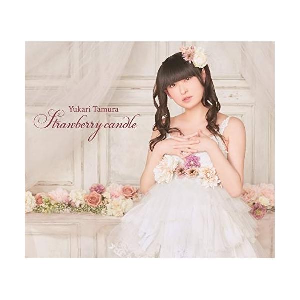 種別:CD/アルバム発売日:2017/11/15収録曲: / 聴こえないように□ / Darling Darling / セルフィッシュ / 花チル夜道 / Libido zone / シレーヌの心音 / 未来の果てにEscort / 逢う...