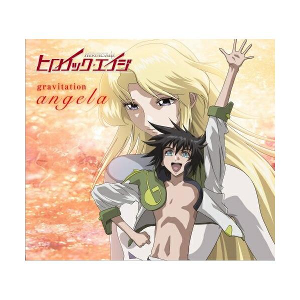 種別:CD SINGLE/シングル発売日:2005/08/03収録曲: / gravitation / 虚無の嵐 / Your breath / gravitation / 虚無の嵐 / Your breath ※