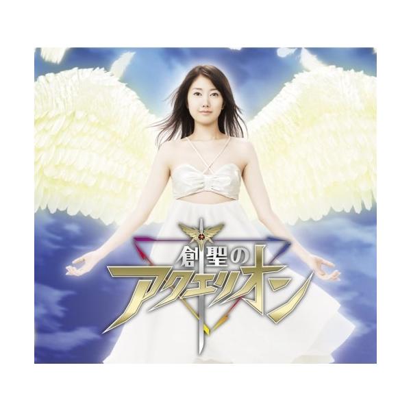 種別:CD SINGLE/シングル発売日:2017/11/22収録曲: / 創聖のアクエリオン / 創聖のアクエリオン / 創聖のアクエリオン
