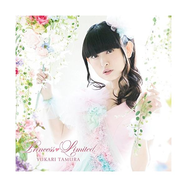 種別:CD/アルバム発売日:2020/06/24収録曲: / 14秒後にKISSして / ガラスの靴にMoonglow / 砂のオべリスク / Le paradis / 囀りのない部屋 / Lost Sequence / ゆかりはゆかり /...