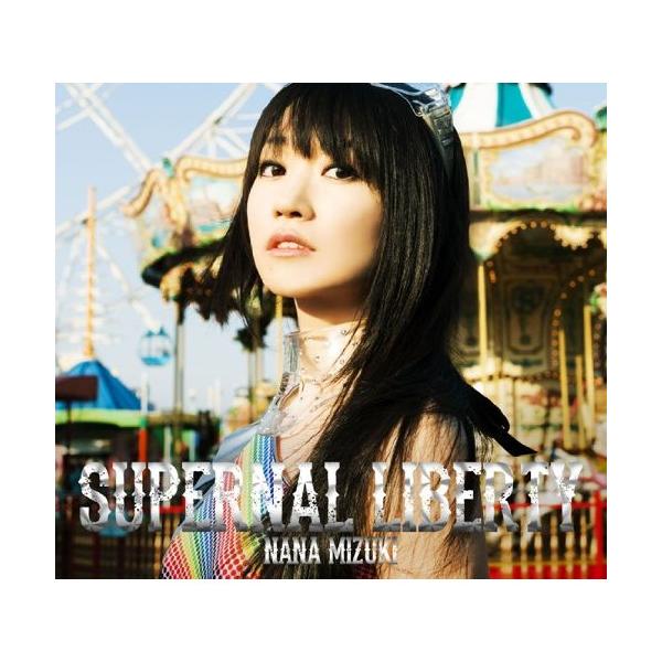 種別:CD/アルバム発売日:2012/12/12収録曲: / VIRGIN CODE / GUILTY / アパッショナート / 笑顔の行方 / アンティークナハトムジーク / Fun Fun★People / FATE / Vitaliz...