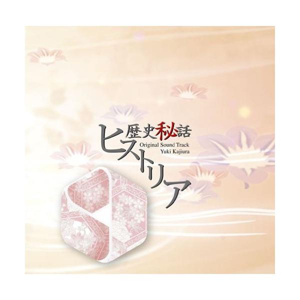 種別:CD/アルバム発売日:2014/02/19収録曲: / Historia:opening theme / secret episodes / one morning... / frenetic / dawn is falling / ...