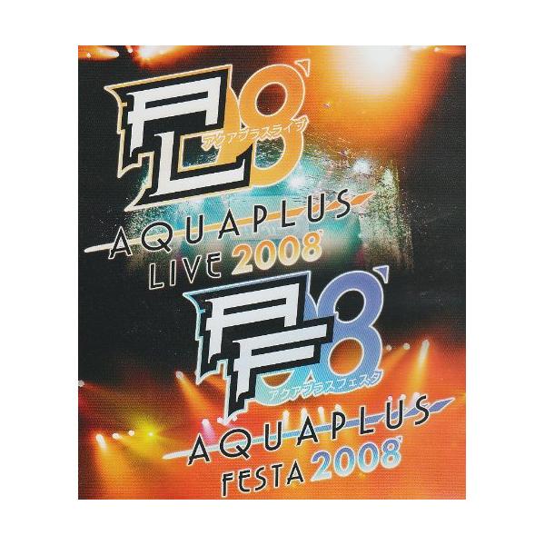 種別:Blu-ray/ブルーレイ発売日:2023/04/26収録曲: / Heart To Heart / 虹の架け橋 / 彼女の領域 / 笑って,わがままプリンセス / hold a dream / Until / haunting me...