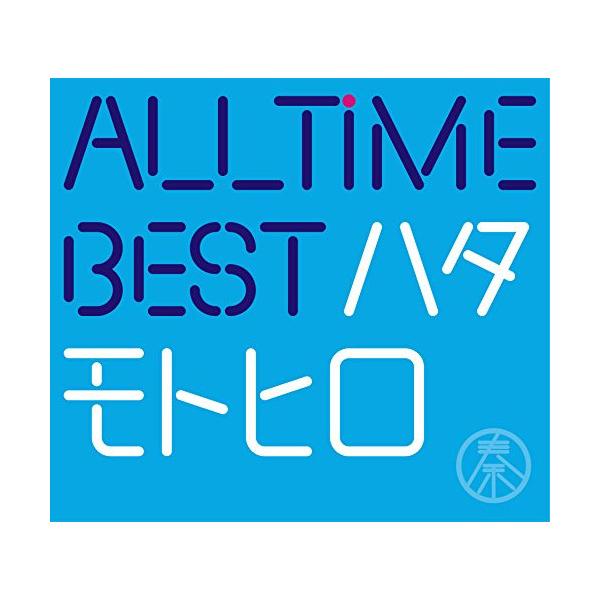 種別:CD/アルバム発売日:1998/06/24収録曲: / シンクロ / 僕らをつなぐもの / 鱗 / 青い蝶 / キミ、メグル、ボク / 虹が消えた日 / フォーエバーソング / 朝が来る前に / Halation / アイ / 透明だ...