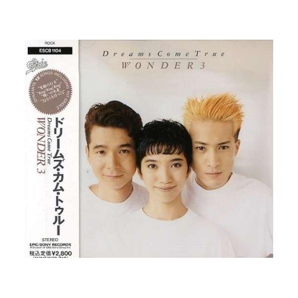 種別:CD/アルバム発売日:1992/11/14収録曲: / OPEN SESAME / 戦いの火蓋 / さよならを待ってる / KUWABARA KUWABARA / Ring!Ring!Ring! / 今度は虹を見に行こう / ひさしぶ...