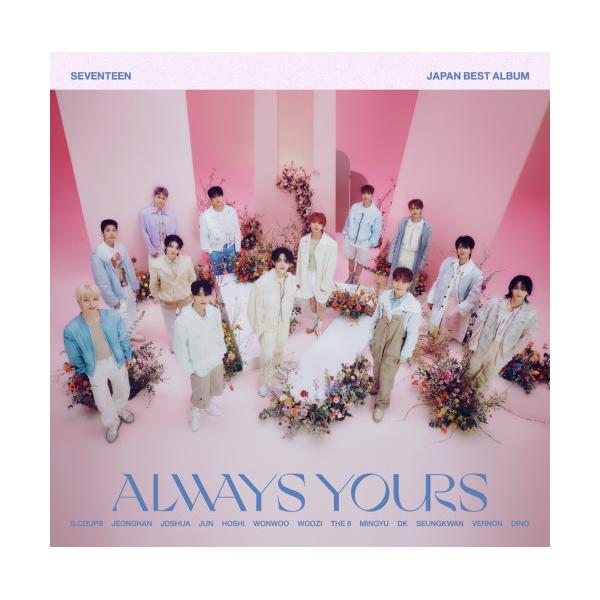 種別:CD/アルバム発売日:2021/02/10収録曲: / 今 -明日 世界が終わっても- / Sara Sara / CALL CALL CALL! / Happy Ending / 舞い落ちる花びら / 24H / ひとりじゃない /...