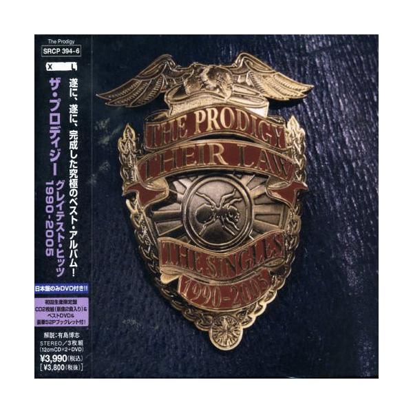 種別:CD/アルバム発売日:2003/11/06収録曲: / FIRESTARTER / THEIR LAW / BREATHE / OUT OF SPACE / SMACK MY BITCH UP / POISON / GIRLS / V...