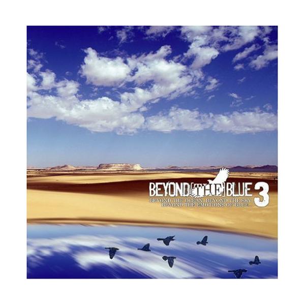 種別:CD/アルバム発売日:2004/06/30収録曲: / Suburban Girls / Coast to Coast / My Last Mistake / Running Away / Do Not Disturb / Hold ...