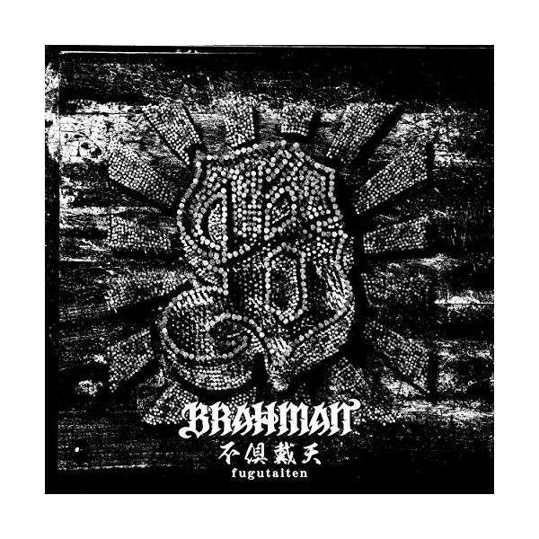 種別:CD SINGLE/シングル発売日:2020/09/09収録曲: / 不倶戴天 / ラストダンス featuring ILL-BOSSTINO [THA BLUE HERB] / 怒涛の彼方 / 賽の河原  / BASIS  / SE...