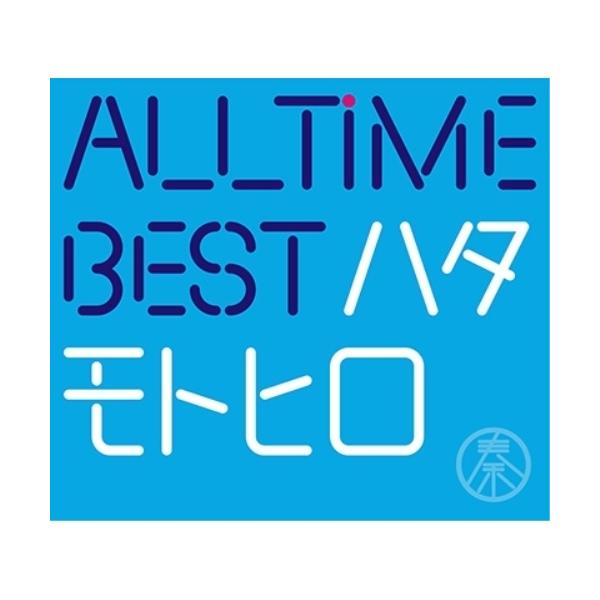 種別:CD/アルバム発売日:1999/12/08収録曲: / シンクロ / 僕らをつなぐもの / 鱗 / 青い蝶 / キミ、メグル、ボク / 虹が消えた日 / フォーエバーソング / 朝が来る前に / Halation / アイ / 透明だ...