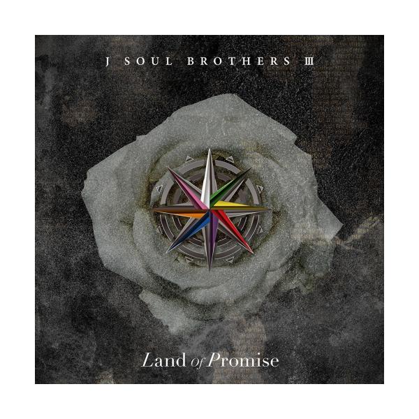 種別:CD/アルバム発売日:2024/11/13収録曲: / Awakening Light / REPLAY / STARS / ? CROWNS / Hand in Hand / この宇宙の片隅で / Awakening Light  ...