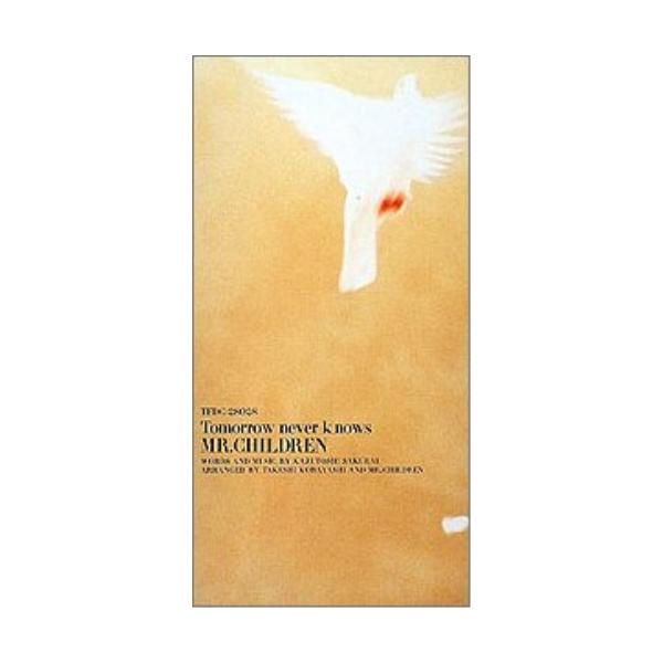 種別:CD SINGLE/シングル発売日:1993/11/10収録曲: / Tomorrow never knows / ラヴ コネクション / Tomorrow never knows