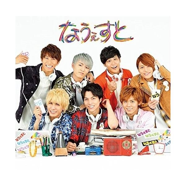 種別:CD/アルバム発売日:2011/10/26収録曲: / Unlimited / いま逢いたいからしょうがない / エエやんけェ!! / 大阪弁ら〜にんぐ / I got the FLOW / You’re My Treasure / ...