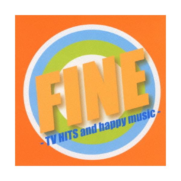 種別:CD/アルバム発売日:2004/06/30収録曲: / プライベート・アイズ / うわさの男 / 二人だけのデート / あなたのとりこ / カーマは気まぐれ / テイク・オン・ミー / ゼア・マスト・ビー・アン・エンジェル / シスコ...