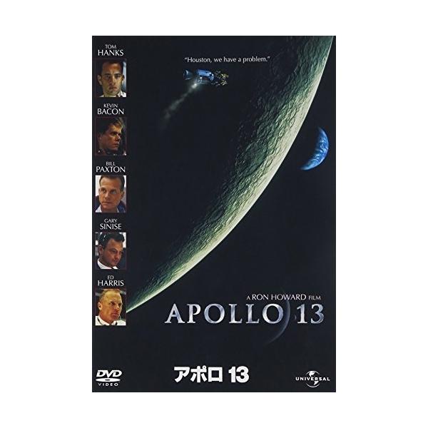 種別:DVD発売日:2005/02/23収録曲:APOLLO 13￥メイキング・ドキュメンタリー/オリジナル劇場予告編