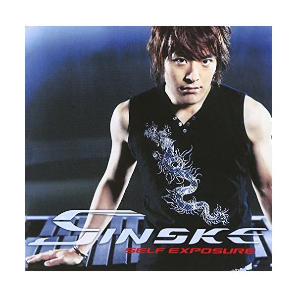 種別:CD/アルバム発売日:1998/01/21収録曲: / CLOSE YOUR EYES / BAYA-BAYA / FIRST BREAK / NOTHING TO LOSE / SPACE TRAVELLERS / VOCALISE...