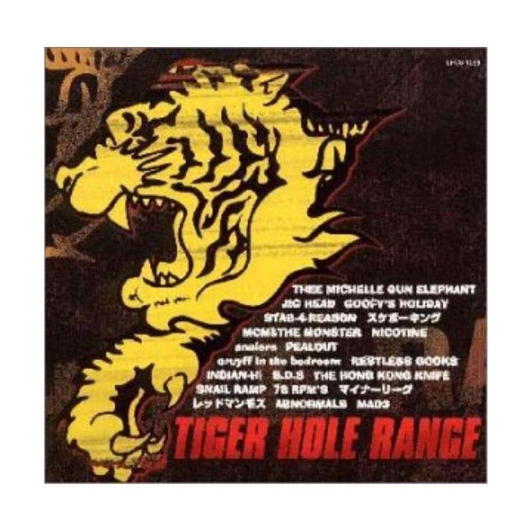 種別:CD/アルバム発売日:2009/03/21収録曲: / JAB / TOP WATER PLUGGER / HERO OF MY LIFE / BAD NAME / 風 / STAY INSIDE / I WANNA BE LOVED...