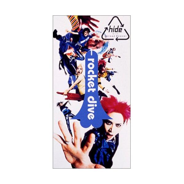 種別:CD SINGLE/シングル発売日:1999/10/14収録曲: / ロケット・ダイヴ / 同 / ダウト