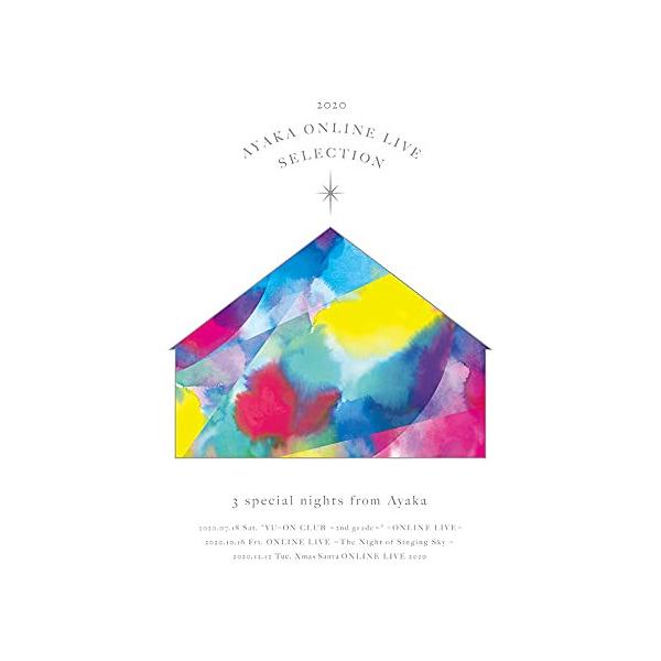 種別:DVD発売日:2021/08/18収録曲: / ヒロイン  / THIS IS THE TIME  / ねがいぼし  / フレンズ  / 明日晴れるかな  / 三日月  / ありがとうの輪  / 365  / The beginnin...