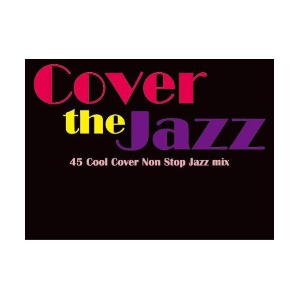 種別:CD/アルバム発売日:2010/12/01収録曲: / YOU’VE GOT A FRIEND / MATERIAL GIRL / TAKE ON ME / SHOULD I STAY OR SHOULD I GO / STAIRWA...