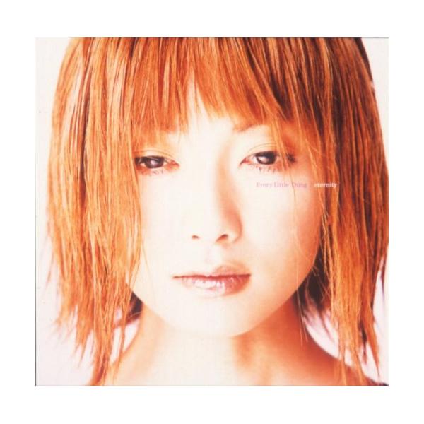 種別:CD/アルバム発売日:2012/03/21収録曲: / Pray / Reason / switch / Just be you / The One Thing / Get Into A Groove / Rescue me / Sm...