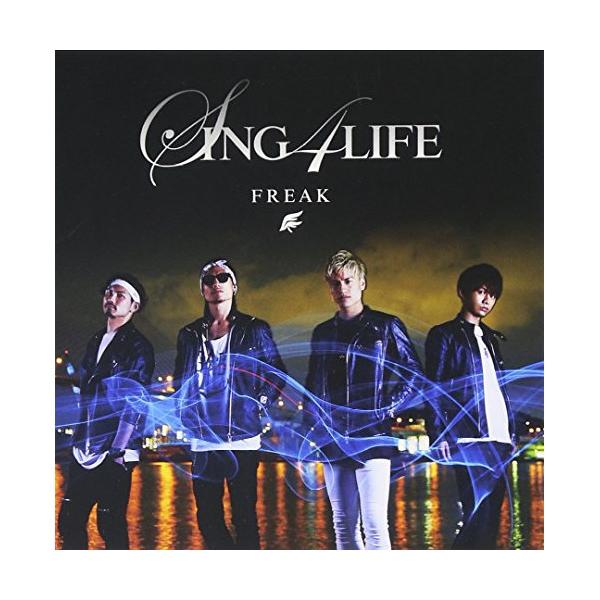 種別:CD/アルバム発売日:2015/12/16収録曲: / Shining Star / I Promise / 誓いの歌 / Do You Wanna / I Wanna Love You / Sorry / わかっとうけん / You...